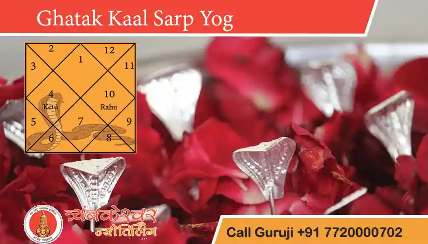 Ghatak Kaal Sarp Dosh Remedies and Effects